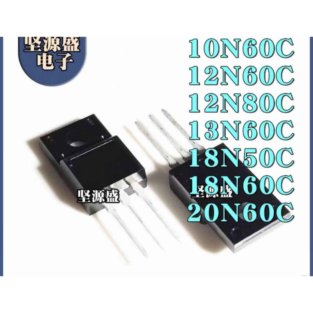10pcs FQPF 4N60C 5N60C 7N60C 8N60C 10N60C 12N60C | Shopee Malaysia