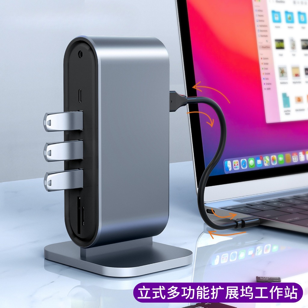 Hub Docking Station 12 in 1 Vertical Lightning 3 Multi-Interface ...