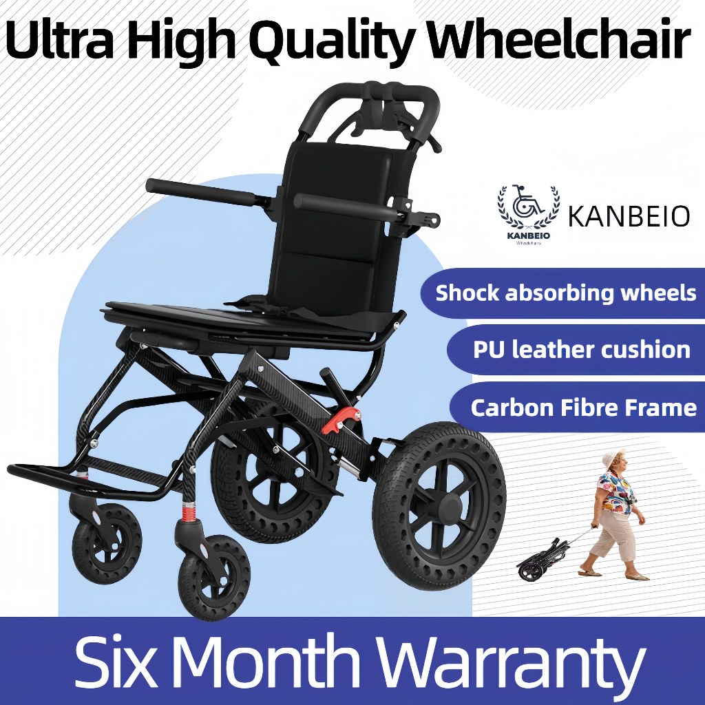 Ultra-Light Carbon Fibre Wheelchair: 12" Shock-Absorbing Wheels ...