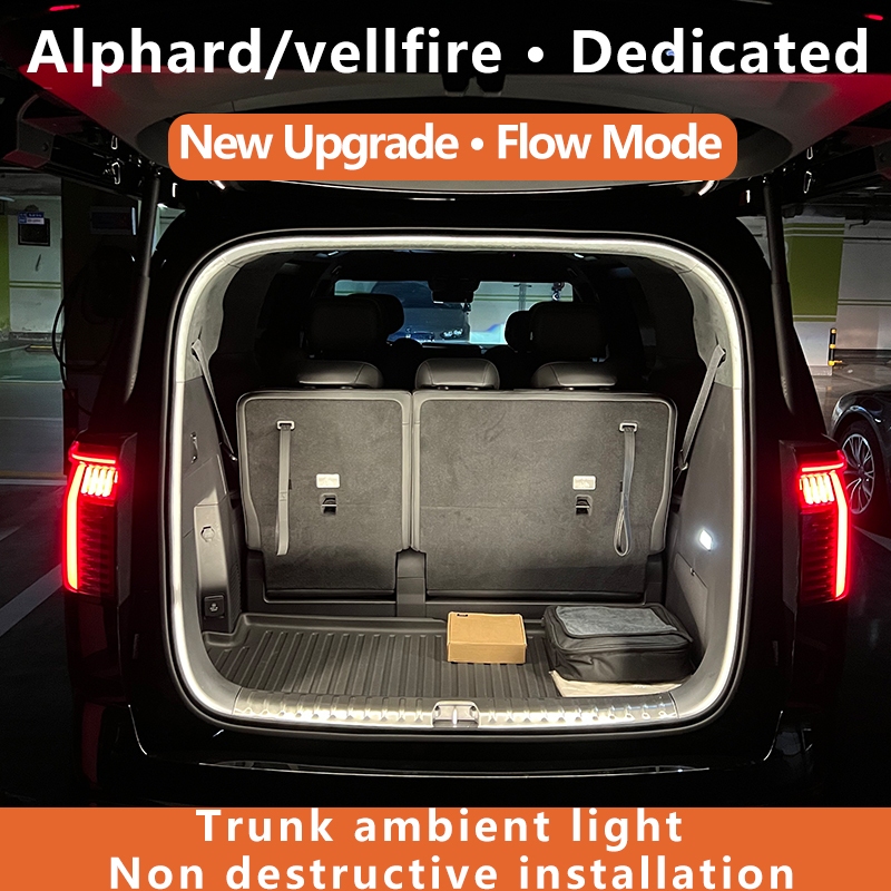 Alphard trunk flow welcome lighting car interior atmosphere lighting ...