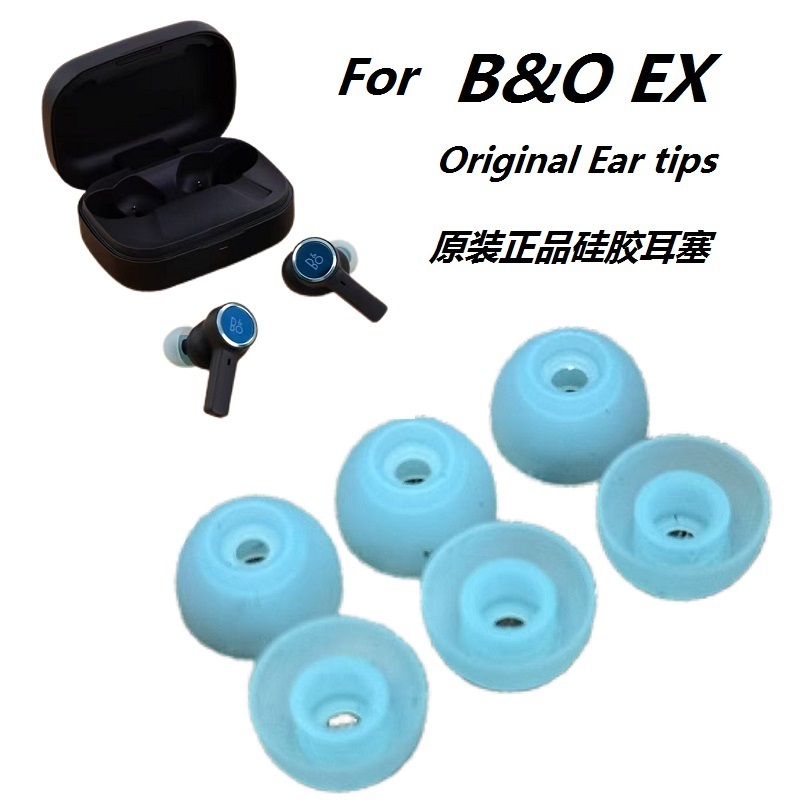 Original Silicone Ear Tips Earbuds For B&O Bang & Olufsen Beoplay EX ...