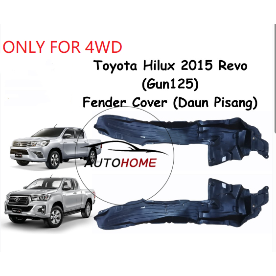 （4WD）Car front fender liner for Toyota HILUX REVO ROCCO 2016 2017 2018 ...