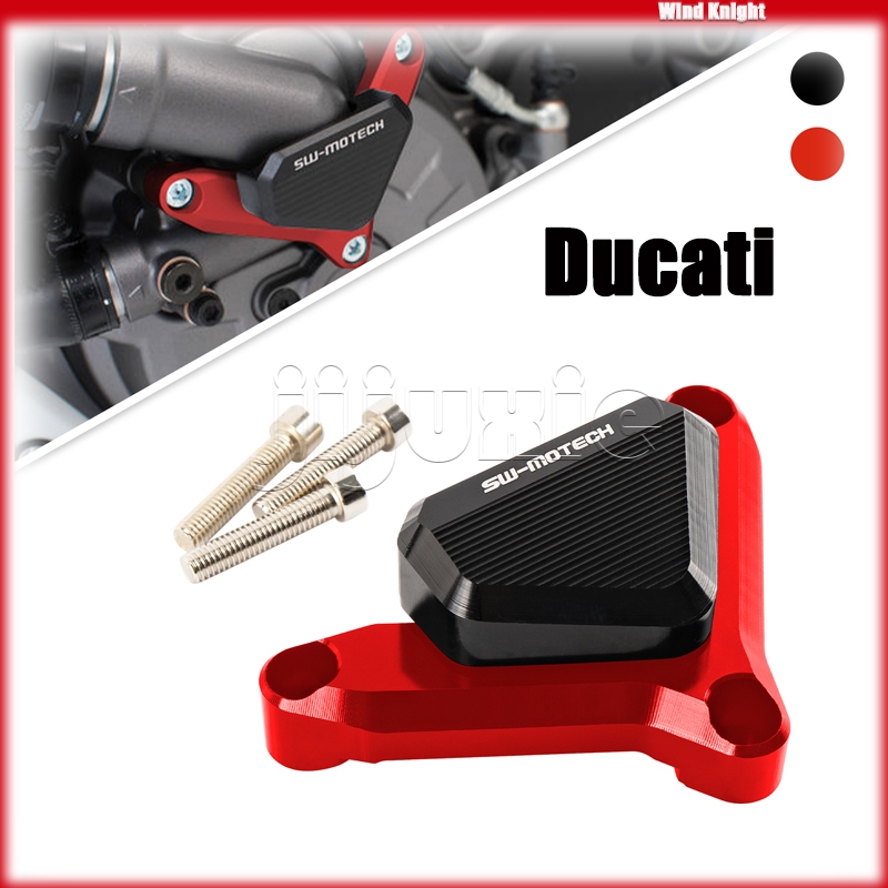 For Ducati Monster 937 950 821 1200 Modified Motorcycle Motorcycle ...