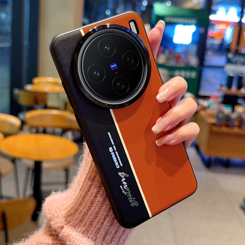 For Vivo X200FE X200 Ultra X100S X200S X100 X200 Pro X200 Pro mini Case Luxury PU Leather Color ...