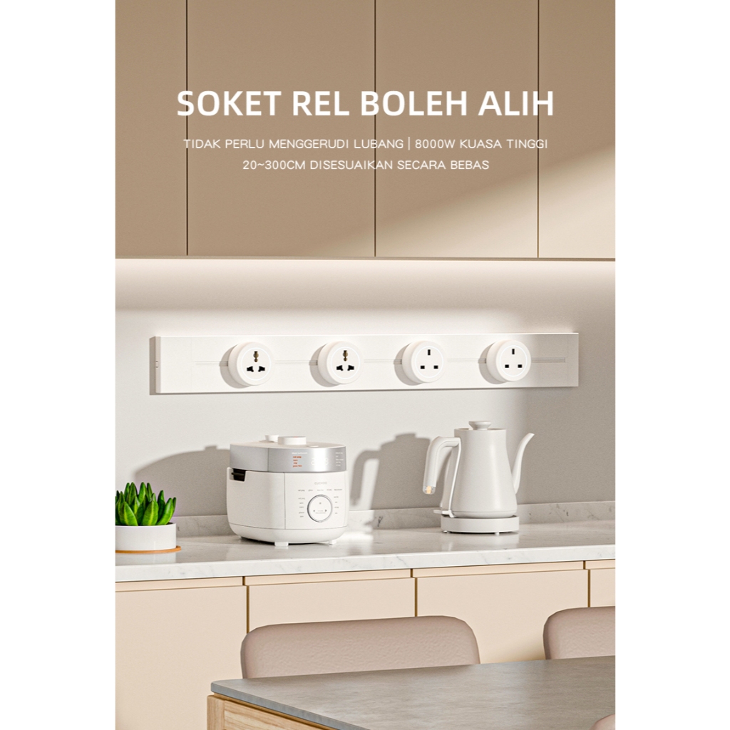 UK Modular Track Socket, Kitchen Rail Power Strip, Wireless Extension ...