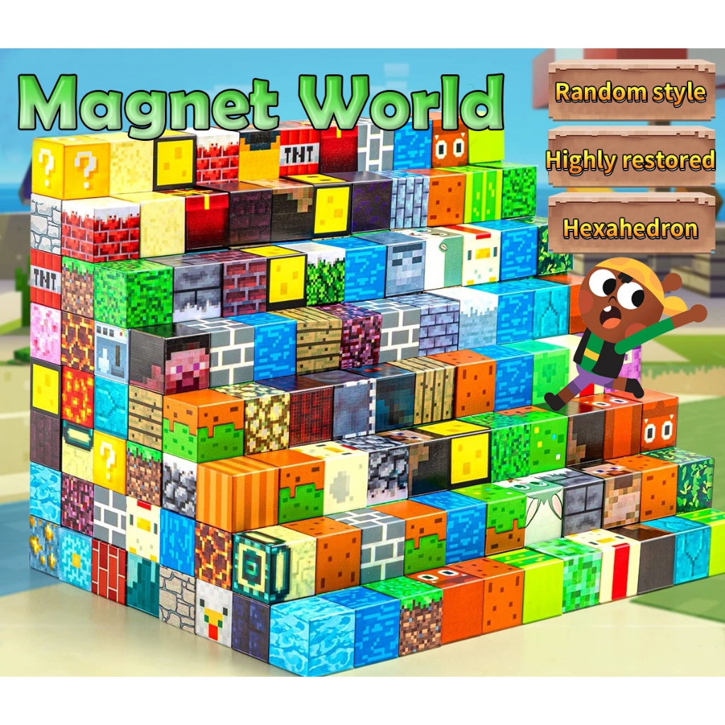 50PCS/100PCS Magnetic Blocks Magnet World Magnetic Block Three-dimensional Assembling Magnetic ...