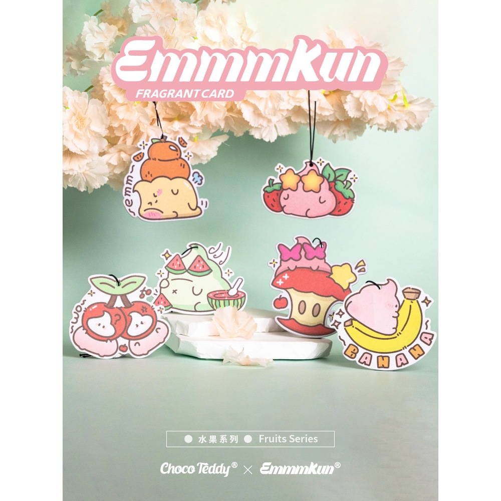 EmmmKun Fragrant Card Blind Box Car Bedroom Wardrobe Pendant 16 Types ...