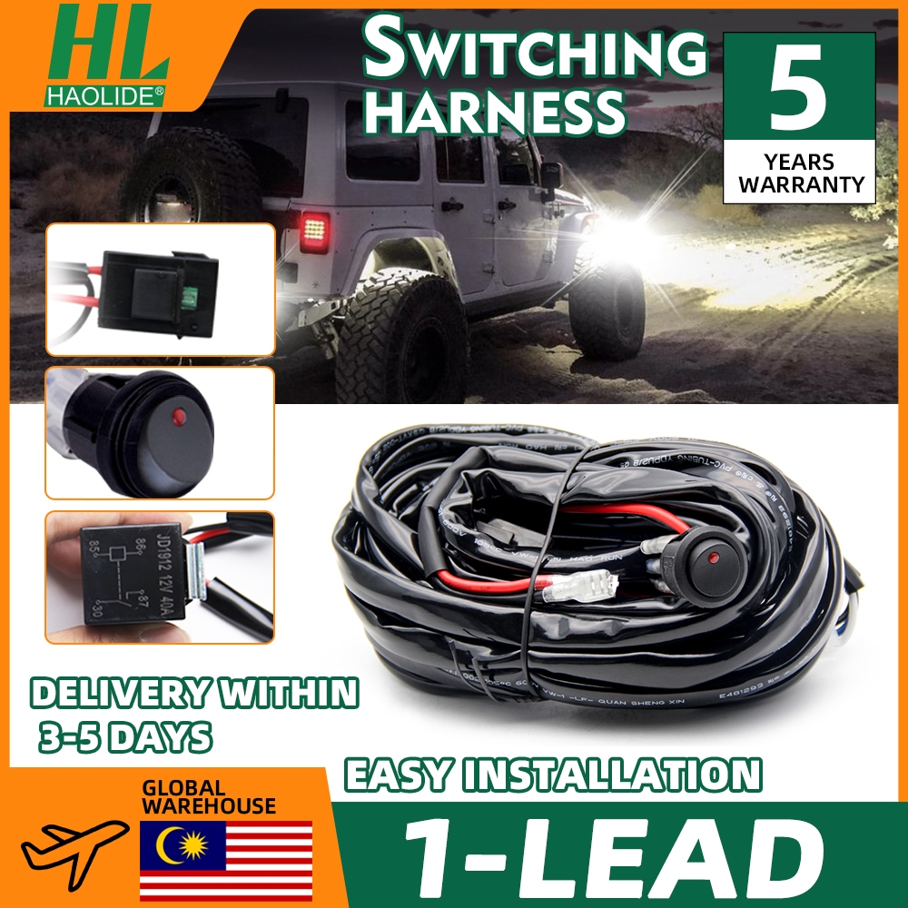 2 Lead 3wire light bar Wire harness 3M 12v 40A Relay Loom Cable Kit Fuse for Auto Driving ...