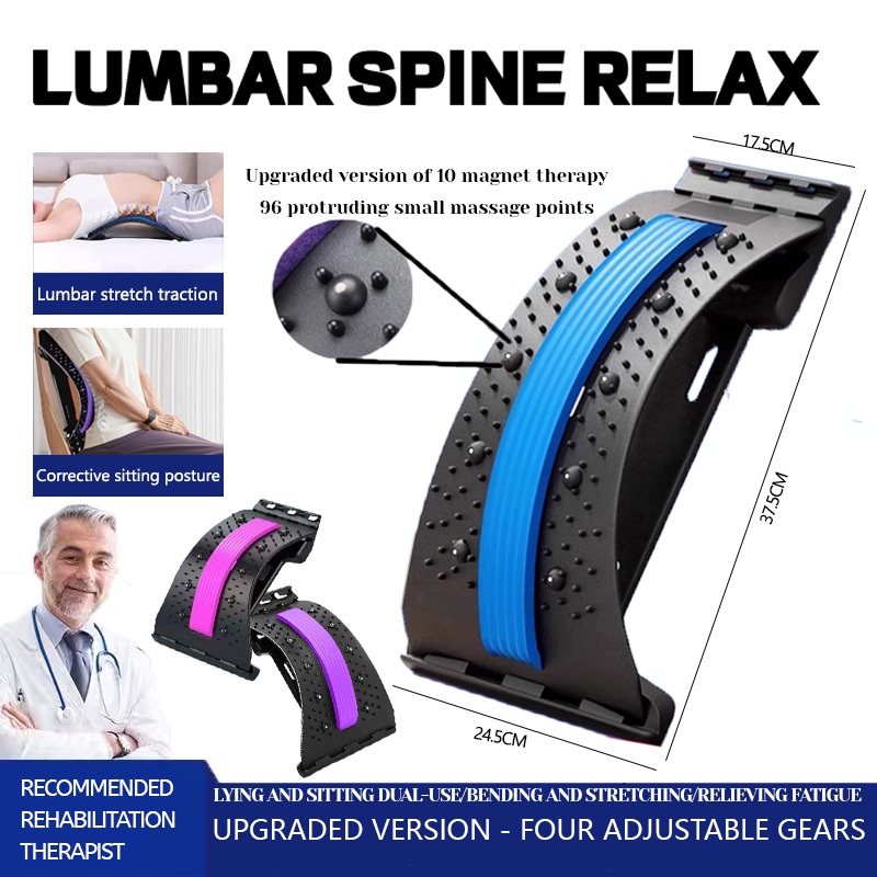 ️24 HOURS ️ Top Waist Stretcher Lumbar Spine Soothing Device & Back ...