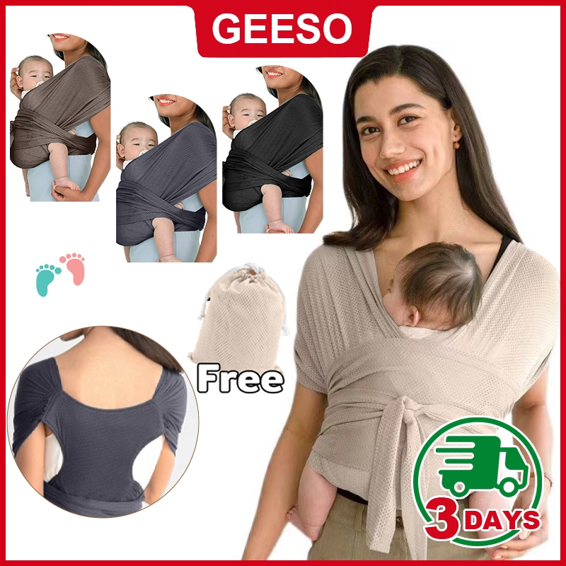 GEESO Baby Carrier Wrap Baby Carrier Newborn 0~36 Months Dukung Baby ...