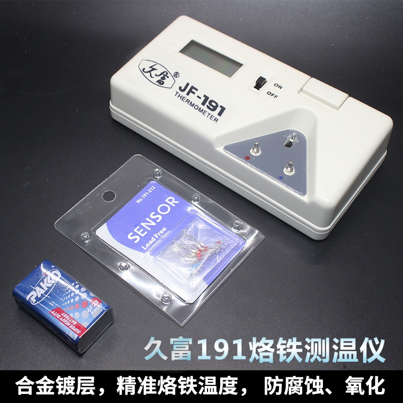 Hakko Japanese White Light FG-100 Temperature Sensing Line 191-212 ...