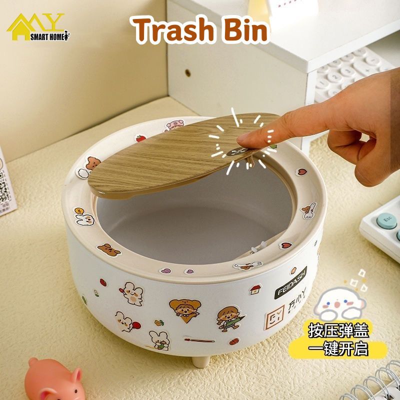 2L Mini Dustbin Desktop Trash Bin Desk Tabletop Wastebasket Bin Rubbish ...