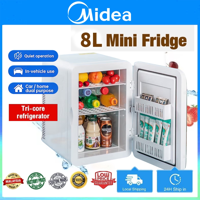 Midea 8L portable car freezer heater outdoor mini refrigerator makeup ...