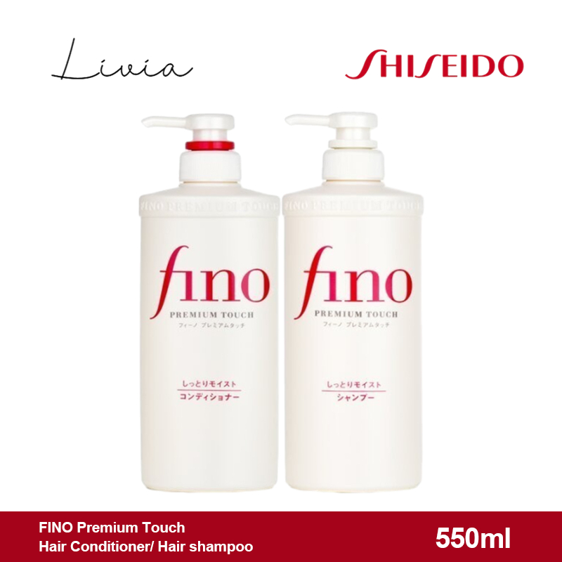 Shiseido FINO Premium Touch Hair Care Set (Shampoo 550ml+Conditioner ...