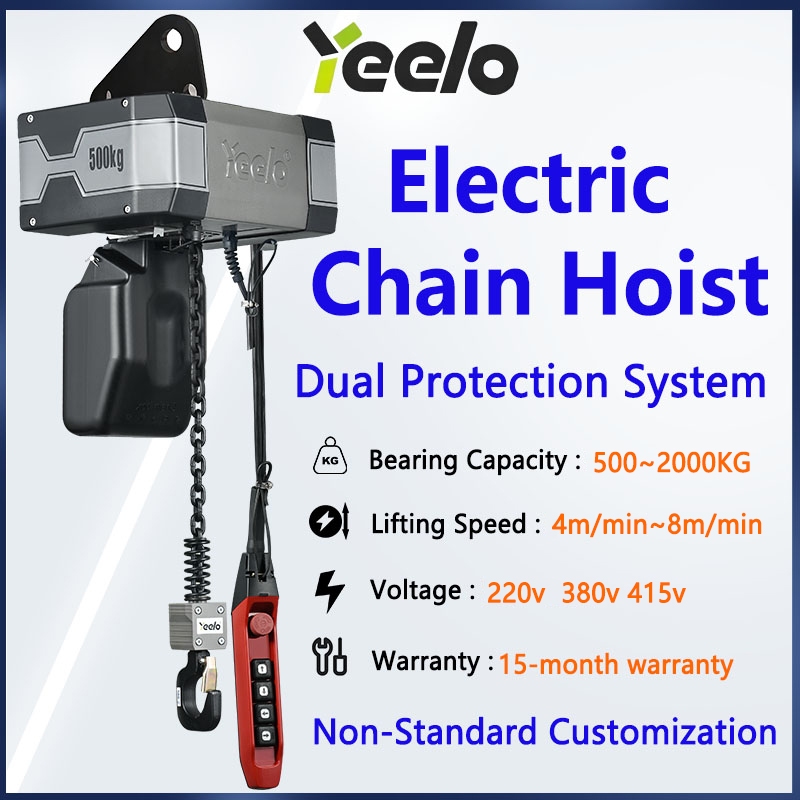 220V~415V Electric Chain Hoist 1~2Ton Industrial Chain Block Crane for ...