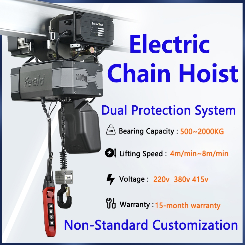 220V~415V Electric Chain Hoist 1~2Ton Industrial Chain Block Crane for ...