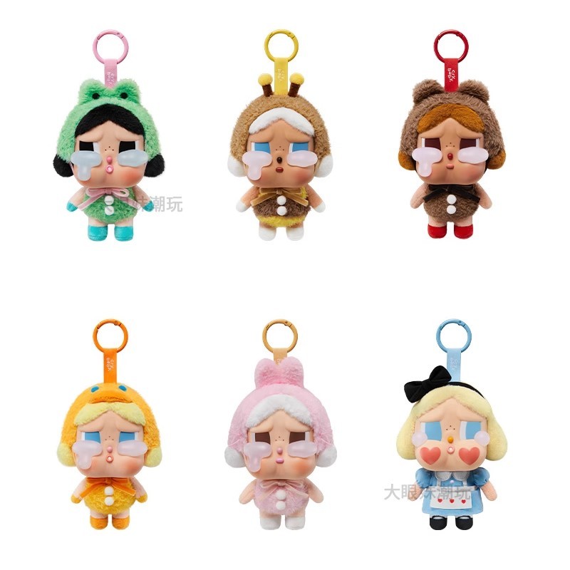 (Unpacked) POPMART CRYBABY Tears Factory Series Vinyl Face Plush Crying ...