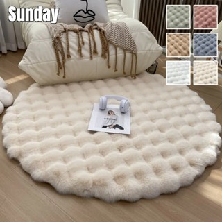 Karpet bulu Lmebut Bubble Plush Round Carpet Imitation Rabbit Hair ...