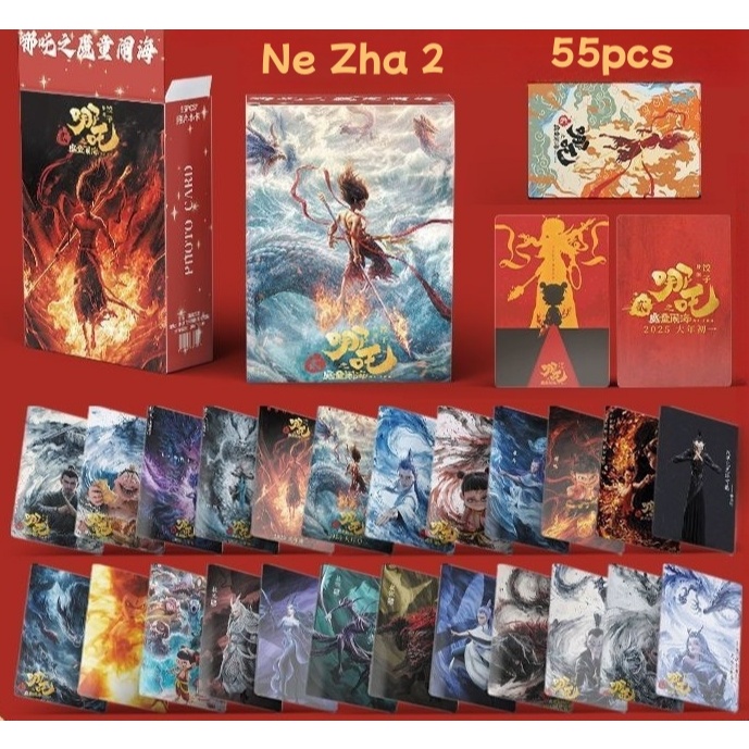 50-55pcs Ne Zha 2 Anime cartoon Aobing Laser Holographic Lomo Cards ...