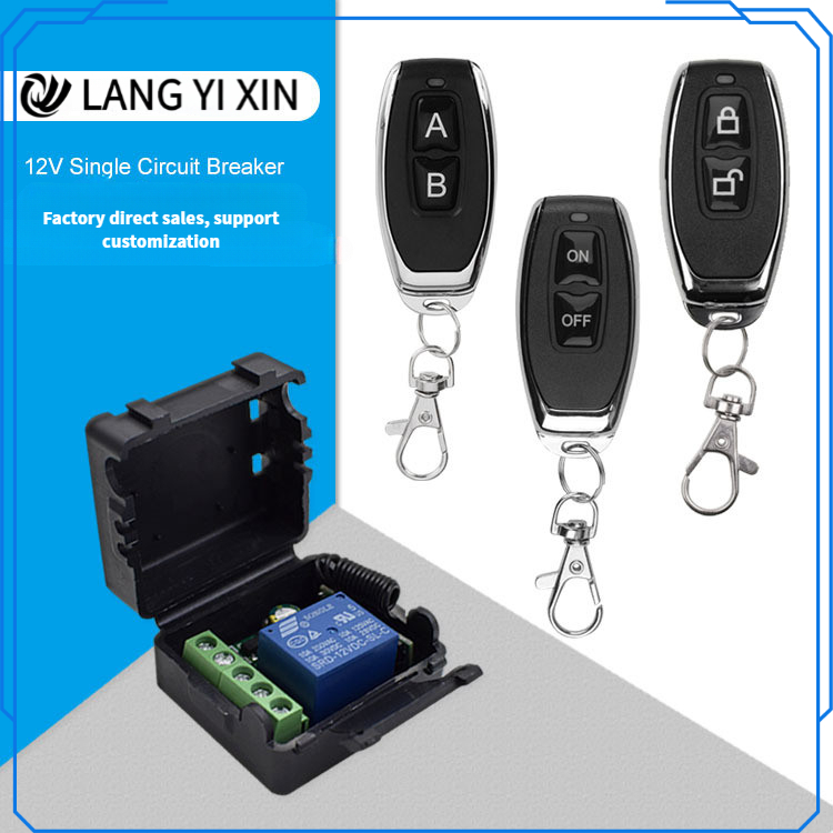 12v Single Channel Learning Code Wireless Remote Control Switch Access ...