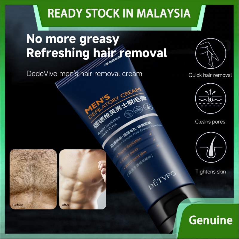 hair removal cream for men private part hair removal gentle hair 100g ...