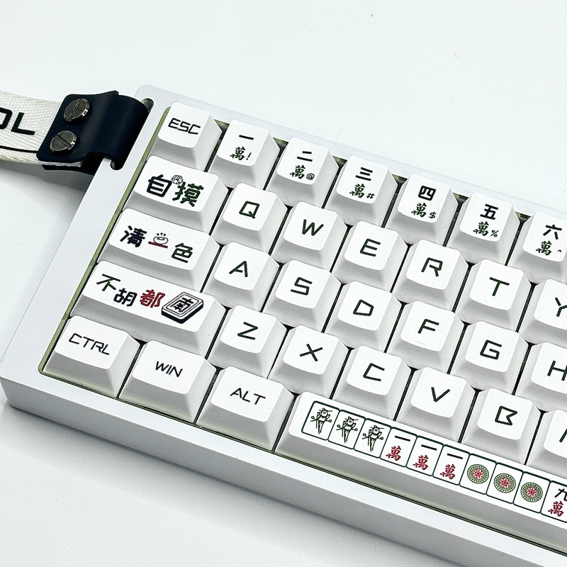 【Keycap Only】Mahjong Keycap 127 Keys PBT Dye-sub Cherry Profile For ...