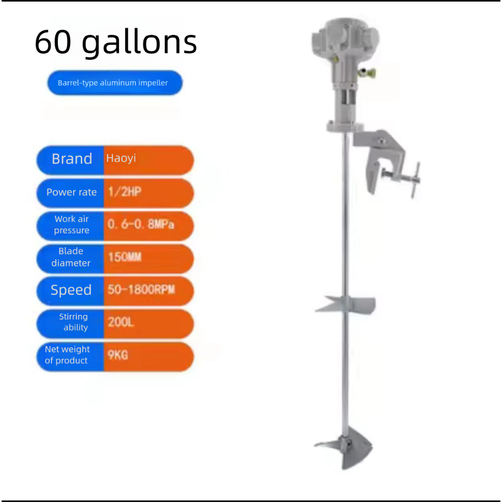 [Ready to ship] 60 gallon pneumatic mixer for high viscosity material ...
