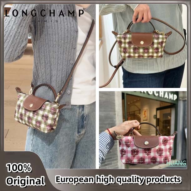 100% original stock Longchamp Rural style artichoke floral plaid single ...