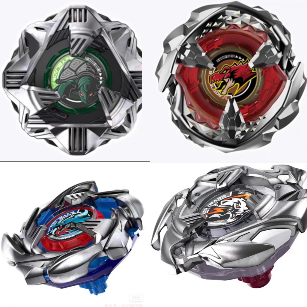 Beyblad X BX-31 BX- 33 BX-34 BX-35 Beyblad Xtreme Alloy gyroscope ...