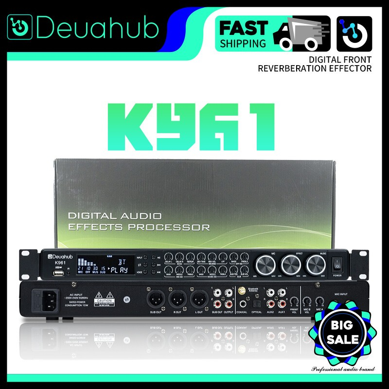 Deuahub K961 Processor Professional Audio Aural Exciter Type Bass ...