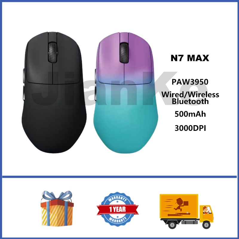 Darmoshark N7 MAX Wireless Mouse PAW3950 Lightweight Three Mode Game ...