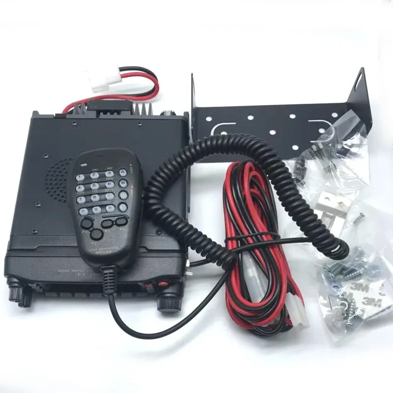 YAESU FT-7900R Dual Band UHF VHF FM Transceiver 10KM Amateur Base ...