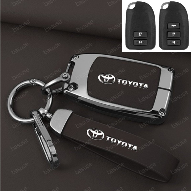 Toyota yaris prado vios ativ keychain Toyota Alloy car key case 2 ...