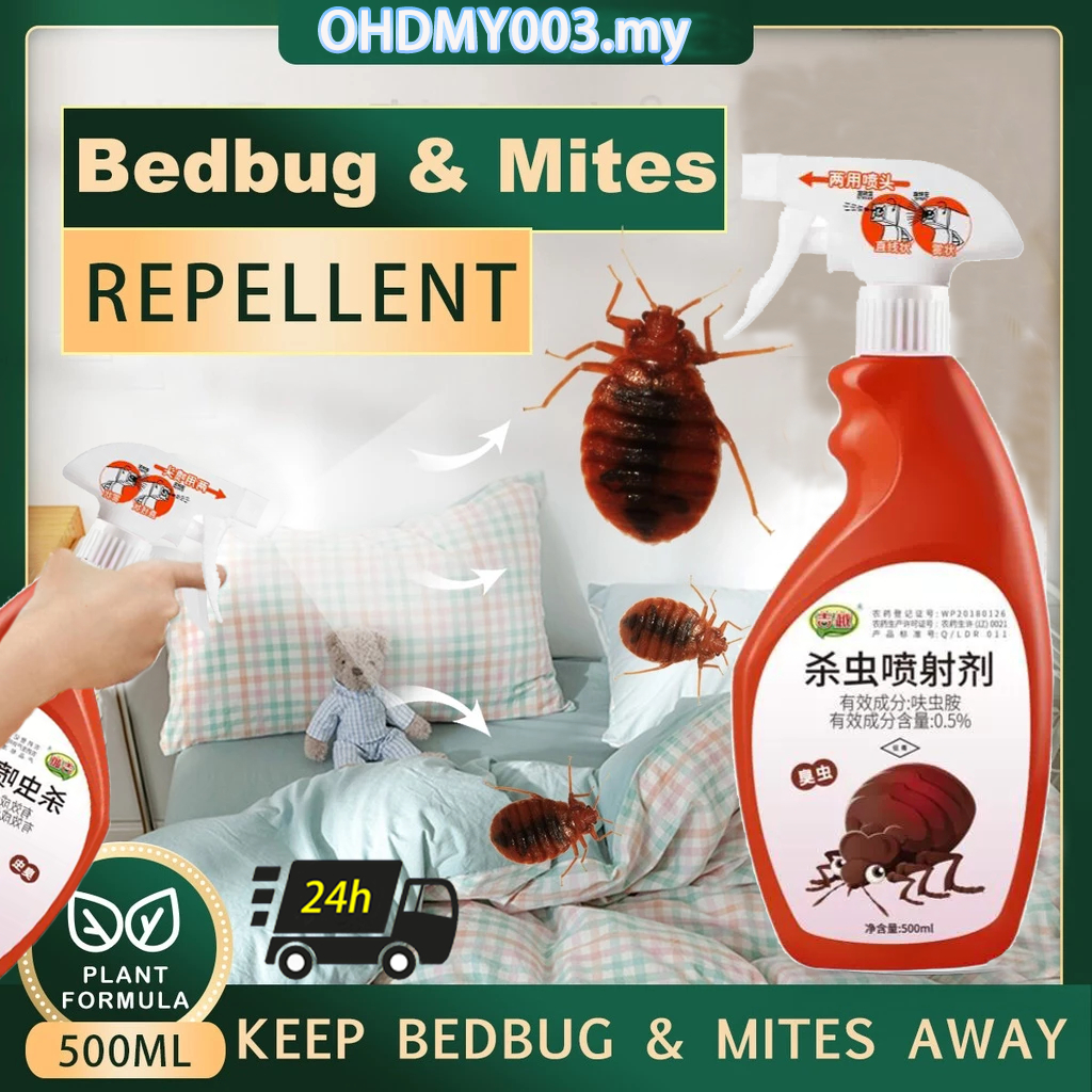 【100% effective】bed bug spray killer bed bug killer dust mite spray ...