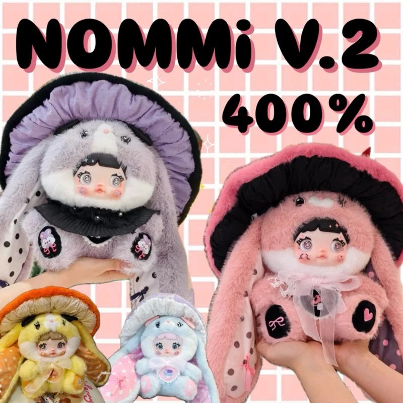 Nommi 400% Mushroom Hat Series Blind Box Cute V2 Bunny Mystery Box ...