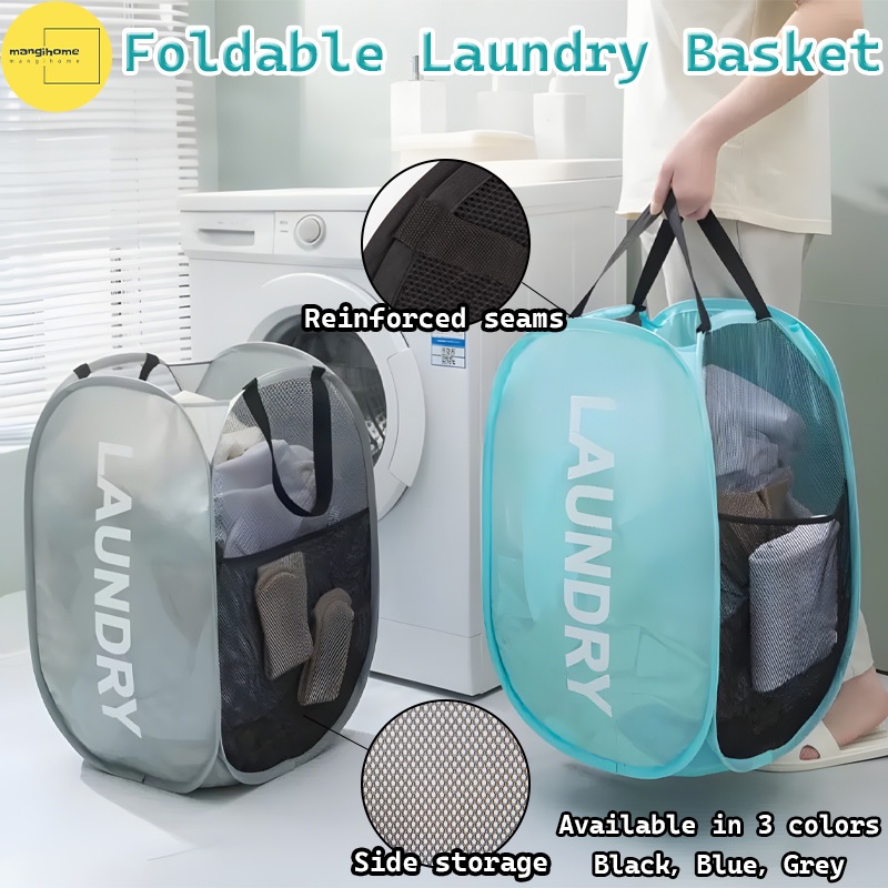 Foldable Laundry Basket Storage Box Waterproof Large Bag Dirty Clothes ...