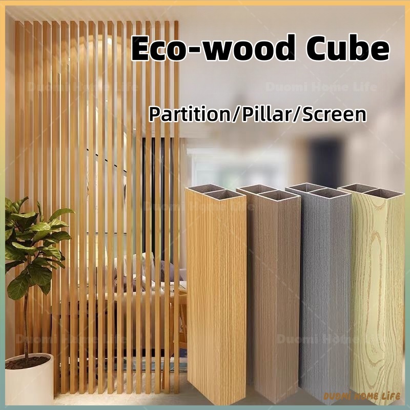 Customised Office Partition Wall Tube Wall Column Partition Divider ...
