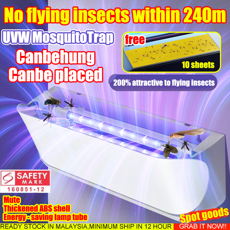 Commercial mosquito lamp restaurant with wall-mounted flies automatic ...