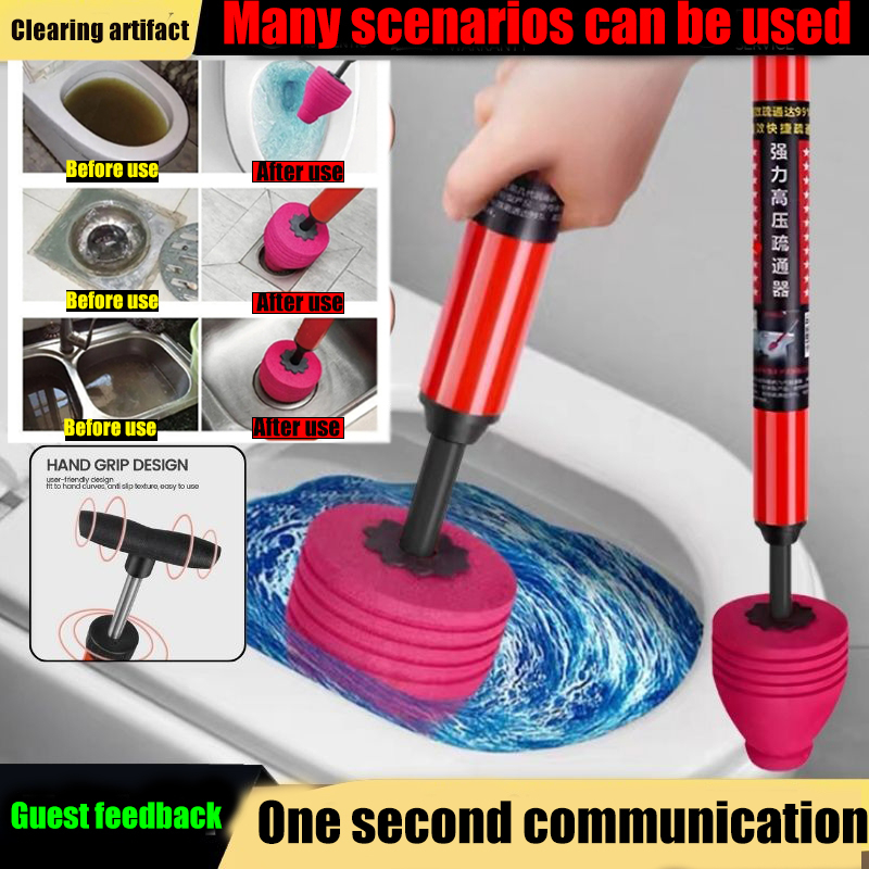 【2025 upgraded】high pressure toilet plunger 360°rotation toilet pump ...