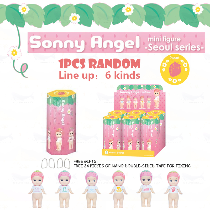1pcs Sonny Angel mini figure Seoul Series Standing cute Ornaments 1 ...