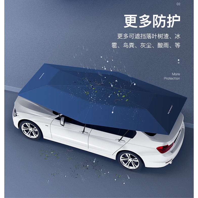 Genuine Universal Car Automatic Sun Shade Tent Car Awning Cover Car Sun ...