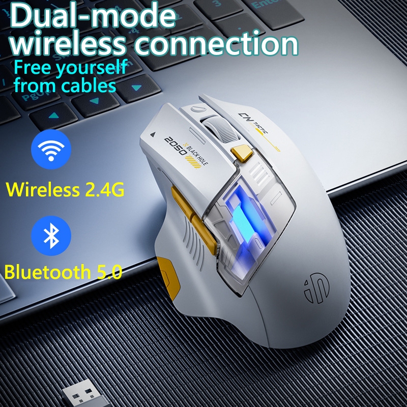 Inphic A9 explorer Wireless Gaming Mouse Battery Level Display ...