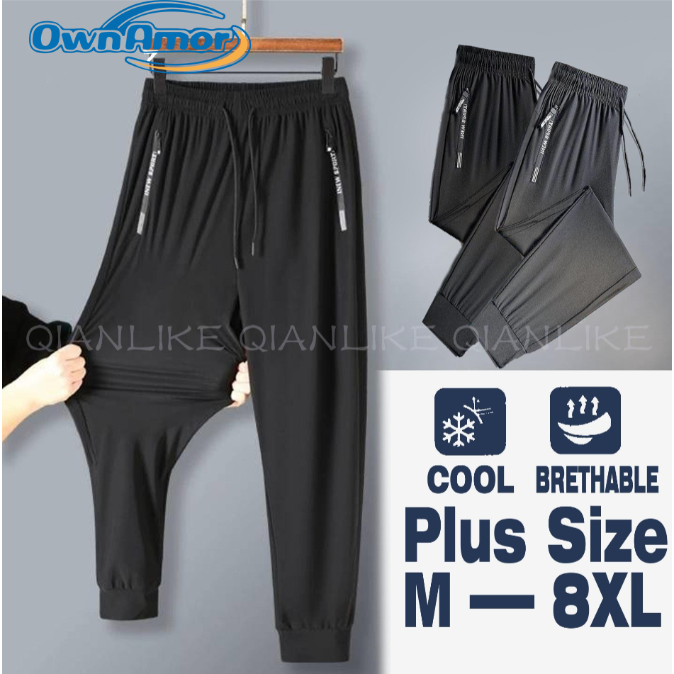 Men's Quick Dry Thin Ultra Lightweight Breathable Sport Pants Plus Size ...