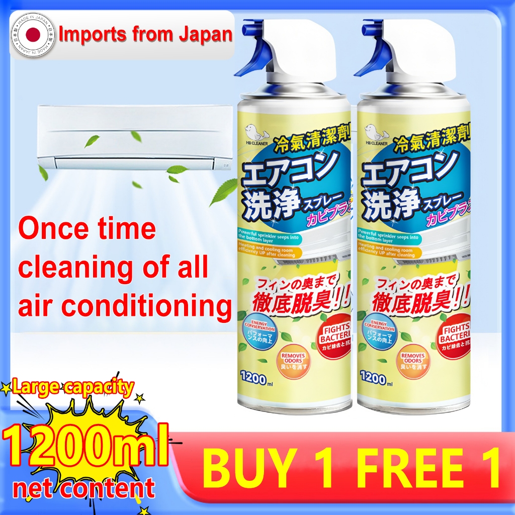Aircond Cleaning Kit 1200ml Imports from Japan★ Dust & Freeze ...