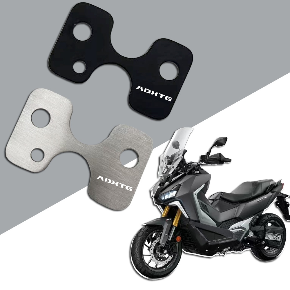 For SYM ADXTG Motorcycle Thickened Stable Seat Lock Reinforcement ...