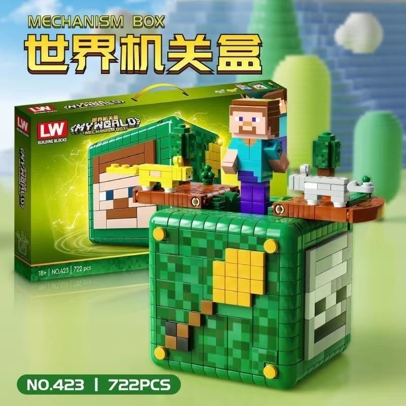 Compatible with Lego Minecraft Steve Organ Box MOC Mario Piranha Small ...