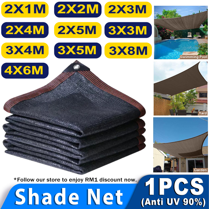 Garden Sun Shade Net UV Protection 98% Outdoor Shade Farm Garden ...