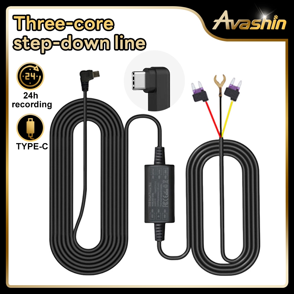 AVASHIN 3A 3.5m Car Dash Cam DVR 12-24V Step-Down Line Type-C USB ...