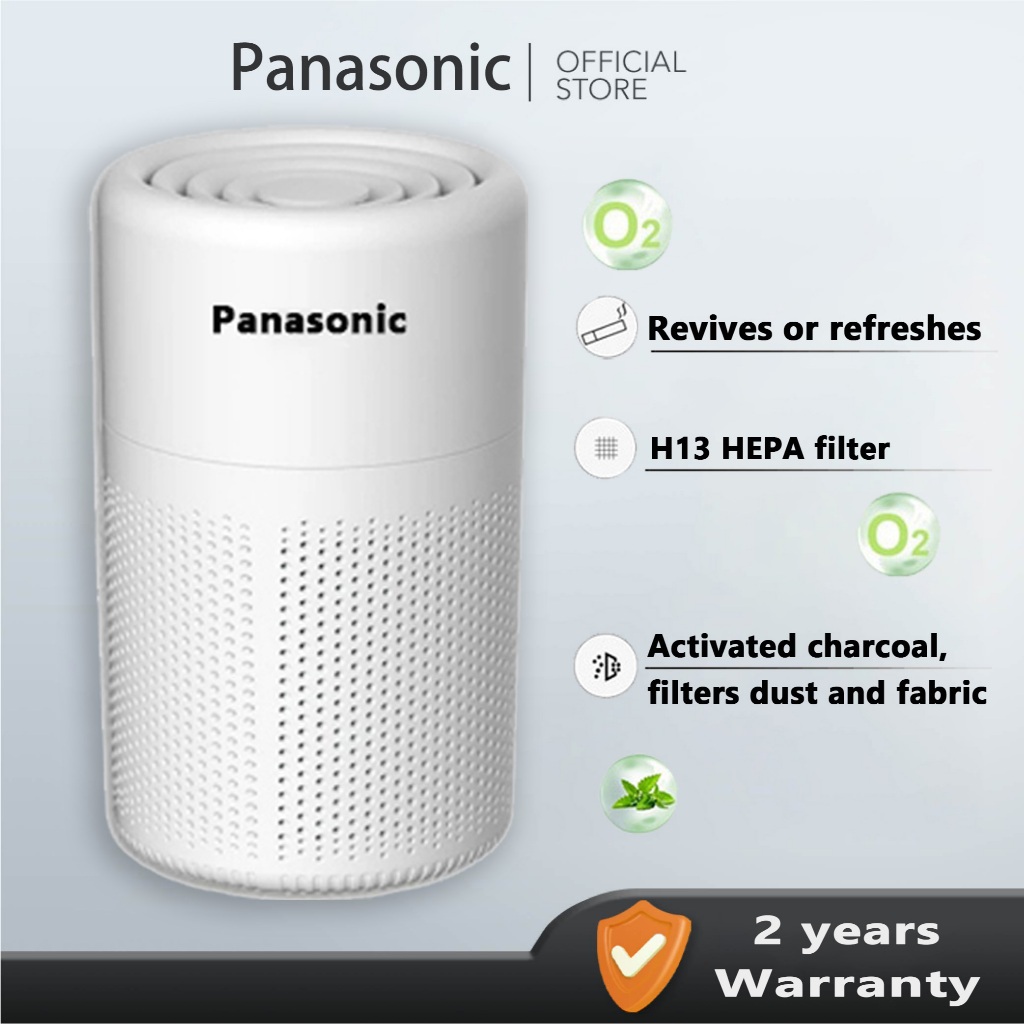 Panasonic Air Purifier Household Office Plasma round Intelligent HEPA ...