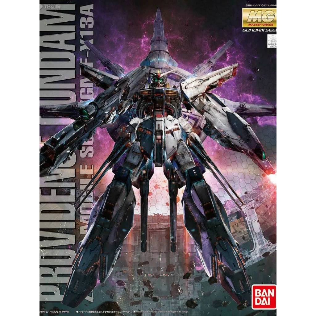 Bandai MG 194 1/100 ZGMF-X13A Magic Gundam Seed | Shopee Malaysia